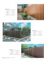 EXTILE UNIT FENCE CATALOG vol.1