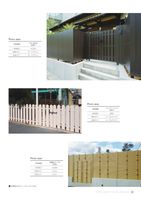 EXTILE UNIT FENCE CATALOG vol.1